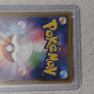 Pokemon | Toys | Pokemonjapanese Naganadel Gx Full Art Rare Holographic ...